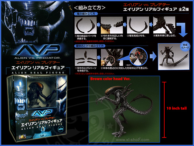 Furyu - AVP - 10'' Alien Snap Fit Statue (Brown head Color Version)