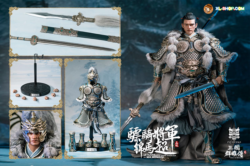 FYJ-STUDIO - FYJ-001-A - 1/6 Three Kingdoms series - Shu Han five tiger ...