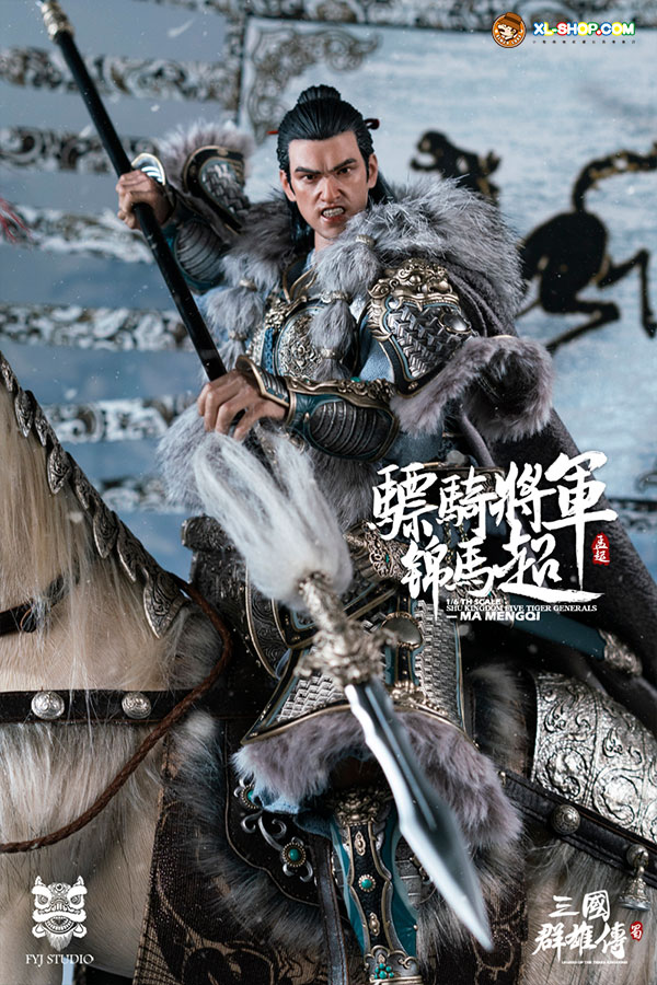 FYJ-STUDIO - FYJ-001-B - 1/6 Three Kingdoms series - Shu Han five tiger ...