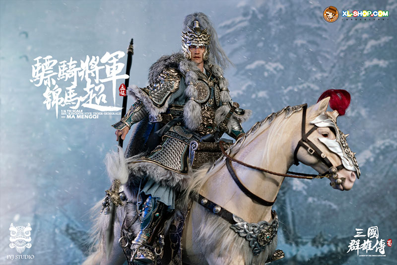 FYJ-STUDIO - FYJ-001-B - 1/6 Three Kingdoms series - Shu Han five tiger ...