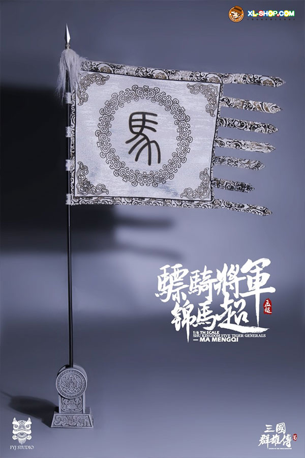 FYJ-STUDIO - FYJ-001-C - 1/6 Three Kingdoms series - Shu Han five tiger ...