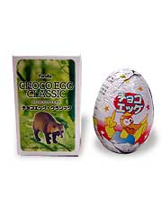 Furuta - ChocoEgg '' Classic'' box of 10