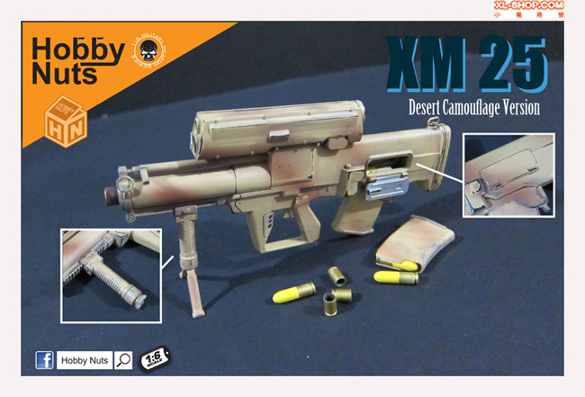Hobby Nuts - 1/6 XM25 - Desert Camo Version