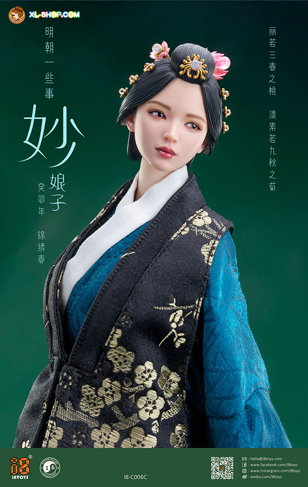 I8 Toys - I8-C006C - 1/6 The Chinese Ming dynasty clothing Something ...