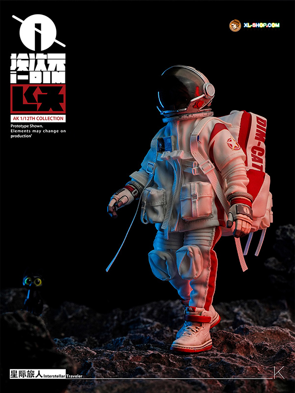 i-dimension - IDIM0001 - 1/12 Interstellar Traveler Action Figure