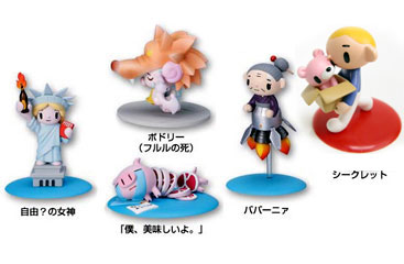 Iwaya - Mori Chack Gloomy Figure Collection Vol 2 (set of 9) with ...