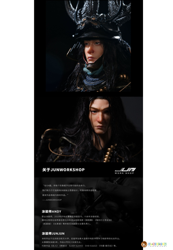 JPT Design x POPCOSTUME - JPT-013 - 1/6 Honda Tadakatsu Action Figure ...