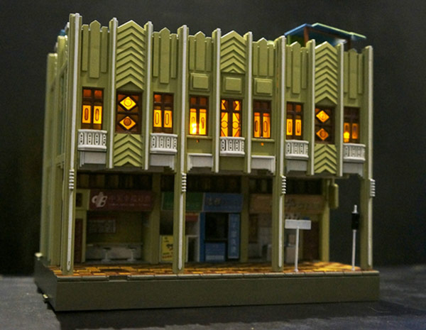 Keiko - Ling Nan Architecture Impression - Qi Lou - 1/87 scale Dezheng ...