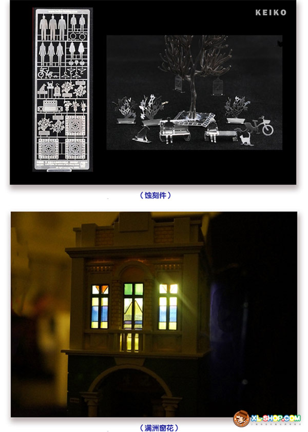 Keiko - Ling Nan Architecture Impression - Qi Lou - 1/87 scale Dezheng ...