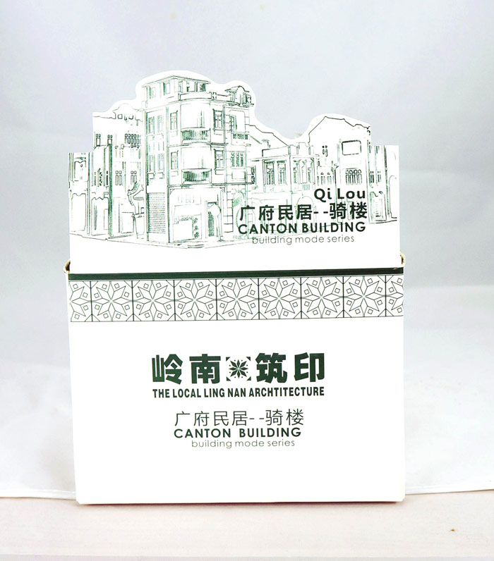 Keiko - The Local Ling Nan Archtitecture - Canton Building - 1/87 Qi ...