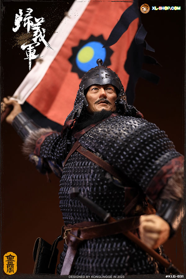 KLG - KLG-R031 - 1/6 Guiyi Army soldier (Ship Q2,2024)