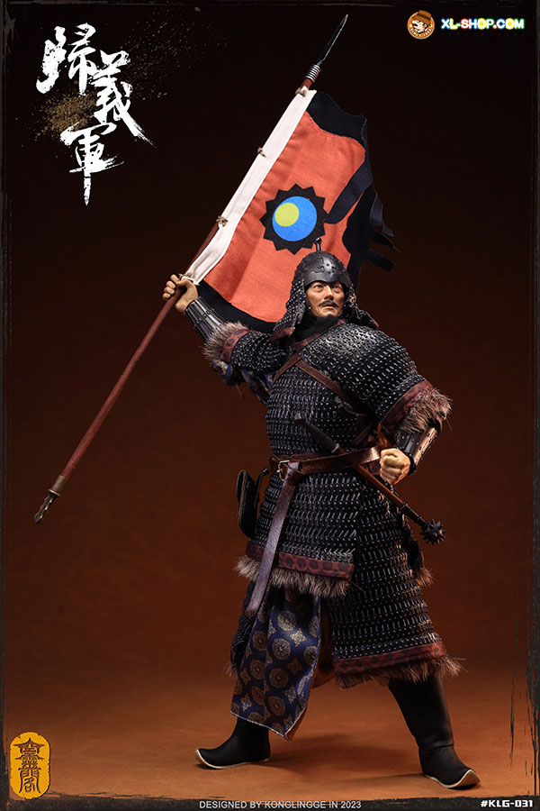 KLG - KLG-R031 - 1/6 Guiyi Army soldier (Ship Q2,2024)