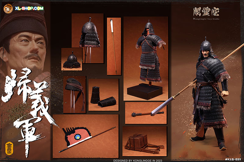 KLG - KLG-R031 - 1/6 Guiyi Army soldier (Ship Q2,2024)