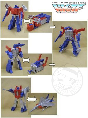 Kabaya - Transformer Wave 3 Trading Figure ( SET OF 3 )