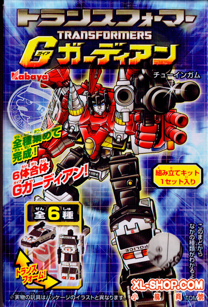 Kabaya - Transformer Wave Gaia Guardian Trading Figure ( SET OF 6 )