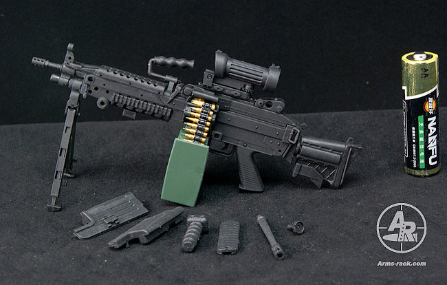 ARMS-RACK - 1/6 M249 Boxed Set (Black Version)