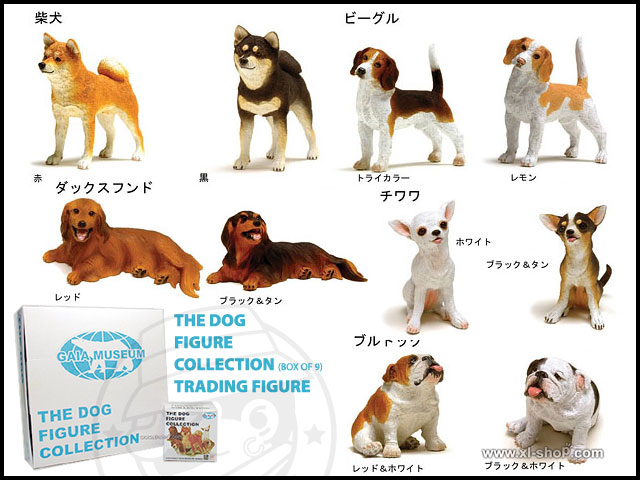 Marusan - Gaia Museum - The Dog Figure Collection (Box of 9) Trading Figure