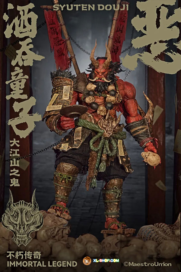 Maestro union - 1/12 Immortal Legend - Demon king of Senjogatake ...