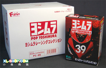 F-toys - Pop Yoshimura - 1/24 Scale Racing Bike Collection (Box of 6)