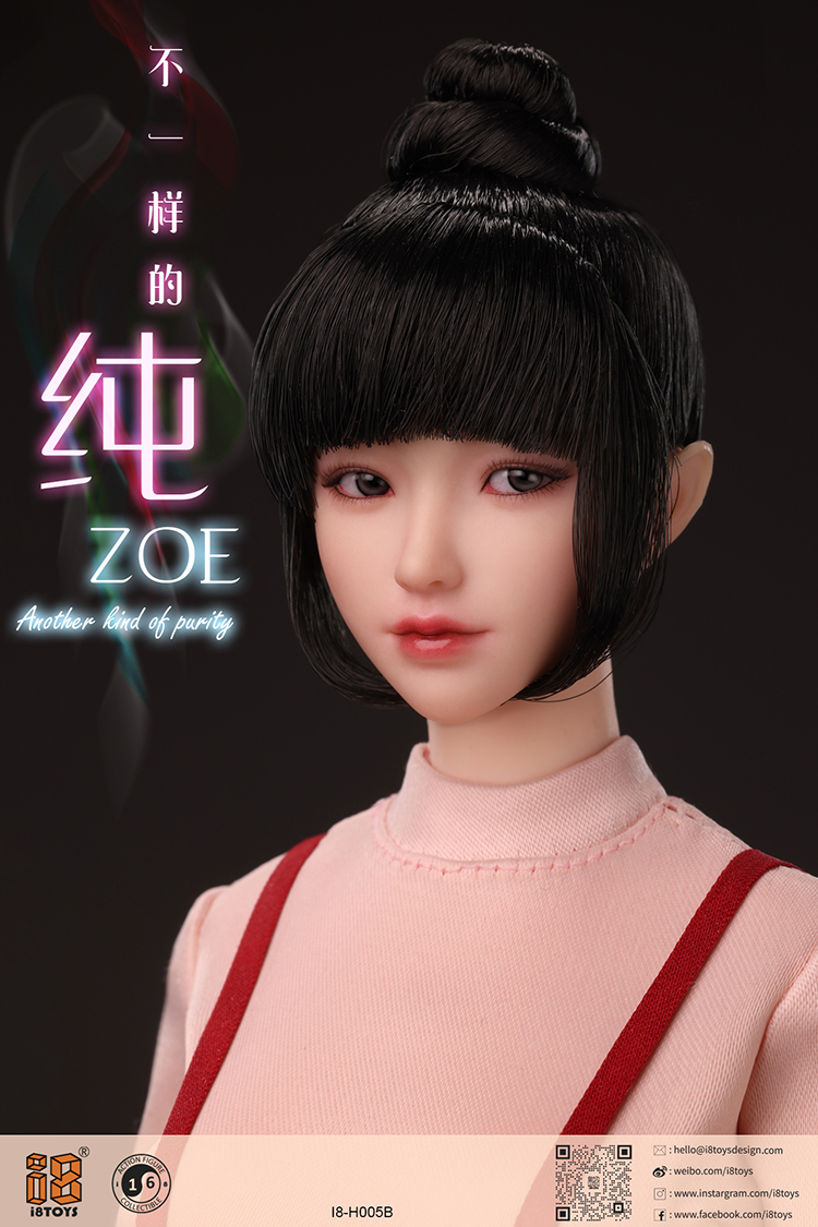 I8Toys - H005 - 1/6 Another Kind Of Purity - Zoe Head Sculpt (Ship Q4,2024)