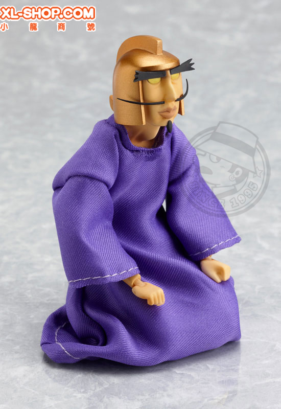 Phat Company - Figma #131 - Astro Fighter Sunred - General Vamp