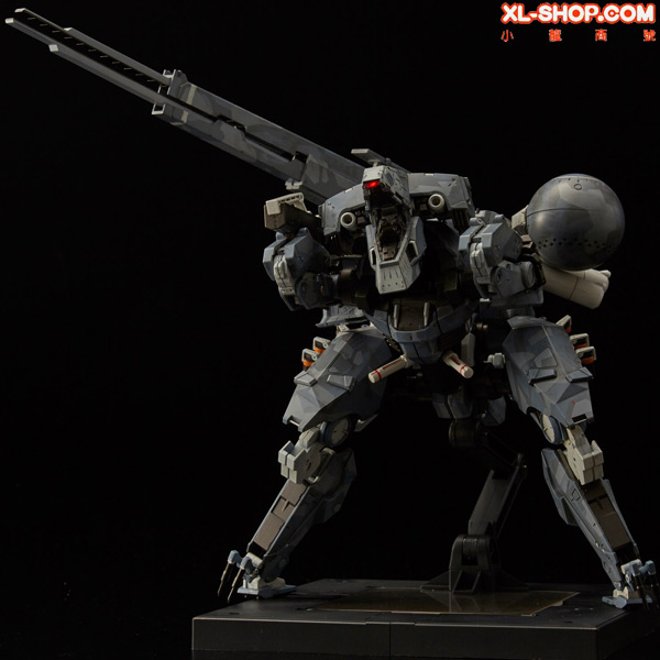 Sentinel - Riobot Metal Gear Sahelanthropus