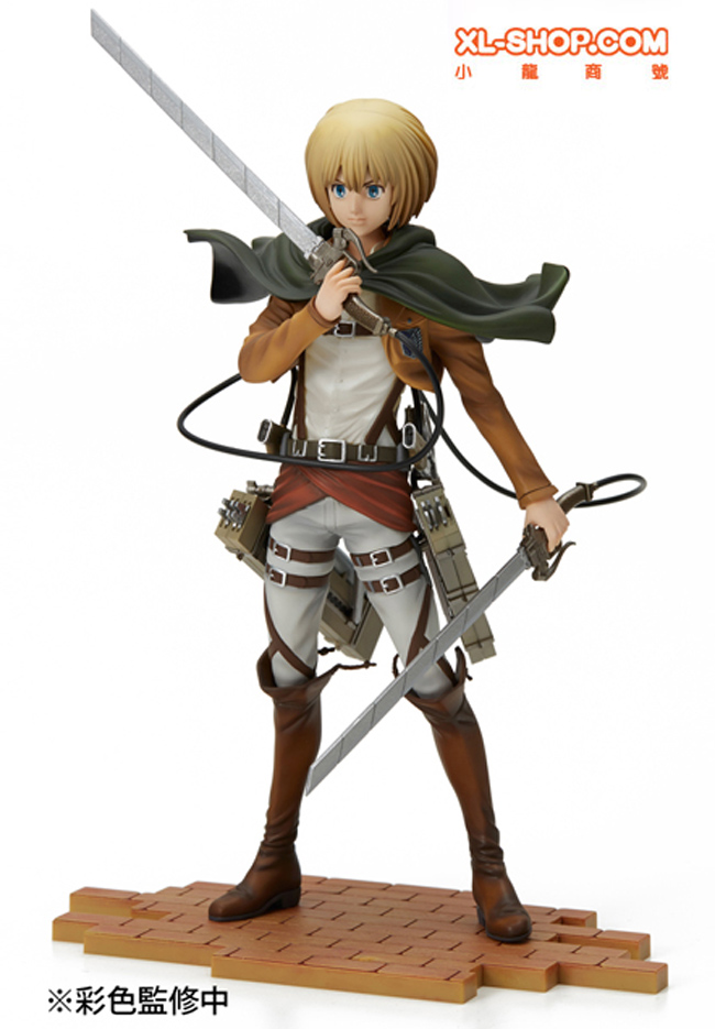 Sentinel - 1/8 PVC Figure - BRAVE-ACT - Attack on Titan - Armin Arlert