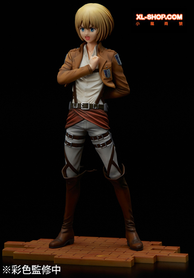 Sentinel - 1/8 PVC Figure - BRAVE-ACT - Attack on Titan - Armin Arlert