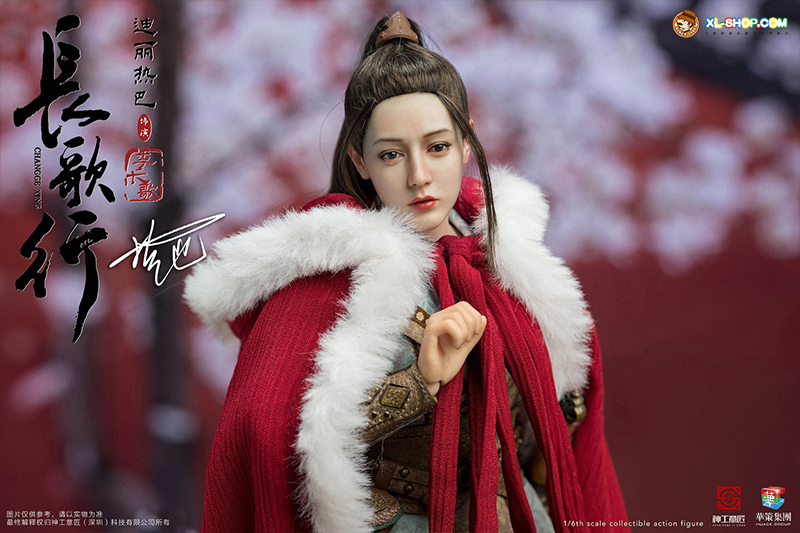SHEN GONG YI JIANG - SG001 - 1/6 Changge Li-CHANGGE