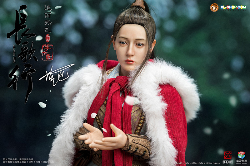 SHEN GONG YI JIANG - SG001 - 1/6 Changge Li-CHANGGE