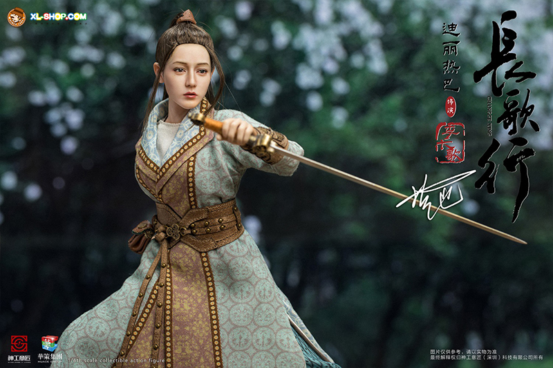 SHEN GONG YI JIANG - SG001 - 1/6 Changge Li-CHANGGE