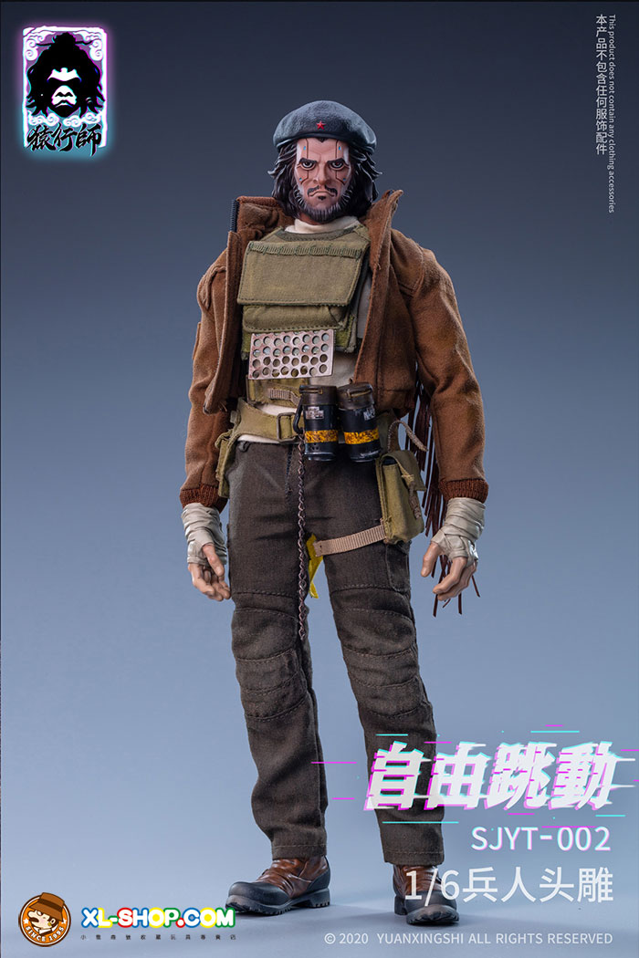 Yuanxingshi - SJYT-002 - 1/6 World Ape Head Series - Free Jumping Head ...