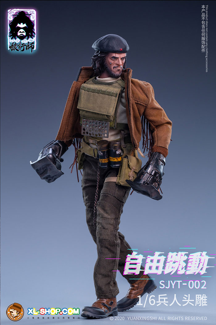 Yuanxingshi - SJYT-002 - 1/6 World Ape Head Series - Free Jumping Head ...