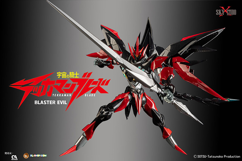 SKY X Studio - SXD-12 - Tekkaman Blade - Blaster Evil (Ship Q4,2024)