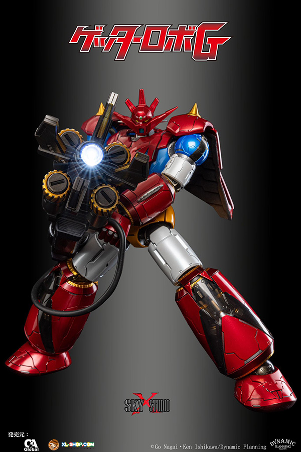 SKY X STUDIO - SXD-14 - Getter Robo G (Ship Q2,2025)