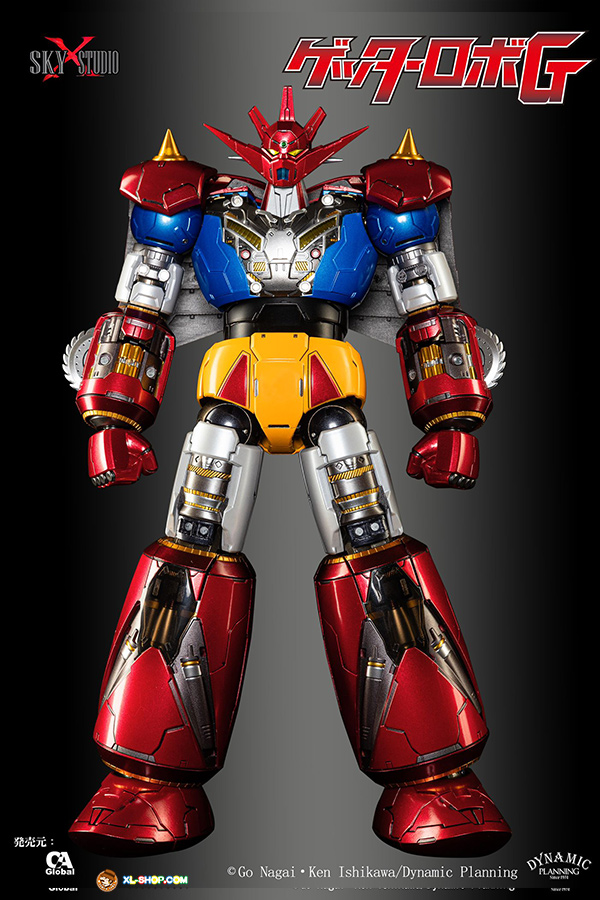 SKY X STUDIO - SXD-14 - Getter Robo G (Ship Q2,2025)
