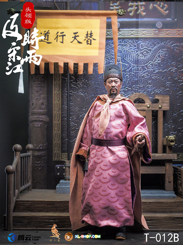 Twelve o'clock Toys - T-012B - 1/6 timely rain Song Jiang （Rebel Leader ...