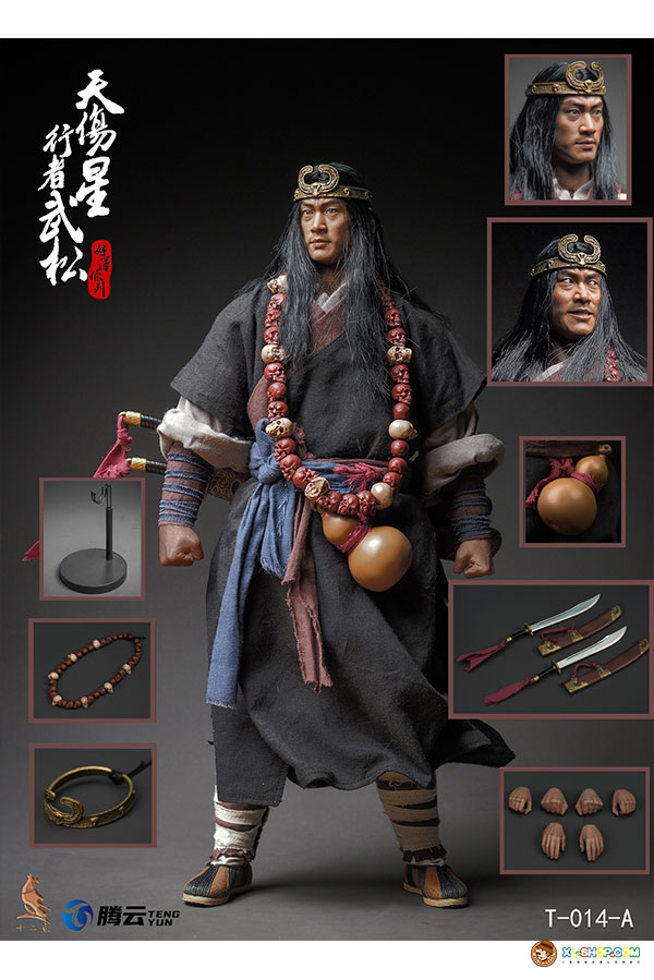 Twelve o'clock - T-014A - Hero Series - 1/6 Wu Song (Walker Edition) (Ship Q1,2025)