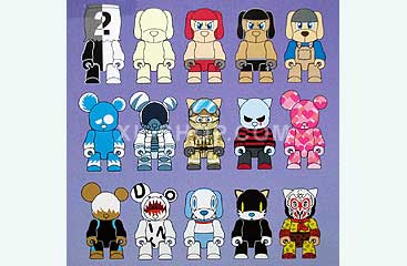 Toy2R - Qee Key Chain collection series 2