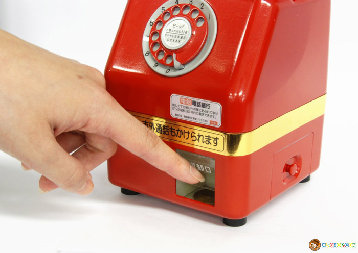 Targa - Showa Classic Telephone Coin Bank W/Music