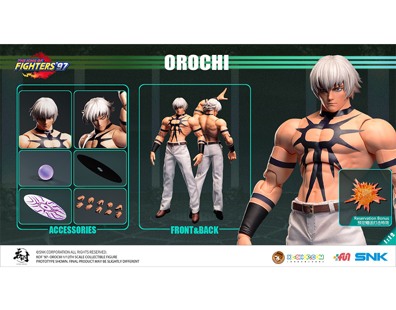 TUNSHI STUDIO - TS-015 - 1/12 SNK THE KING OF FIGHTERS'97 - OROCHI ...