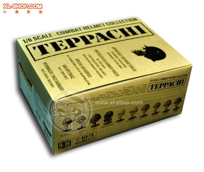 Tokimeki - 1/6 World of Combat Helmet - TEPPACHI Collection [Box of 12]
