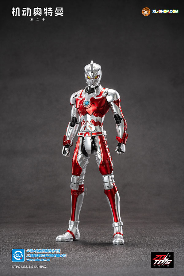 ZDTOYS - UA-A03 - Ultraman Series 1/10 Mobile Ultraman Action Figure ...