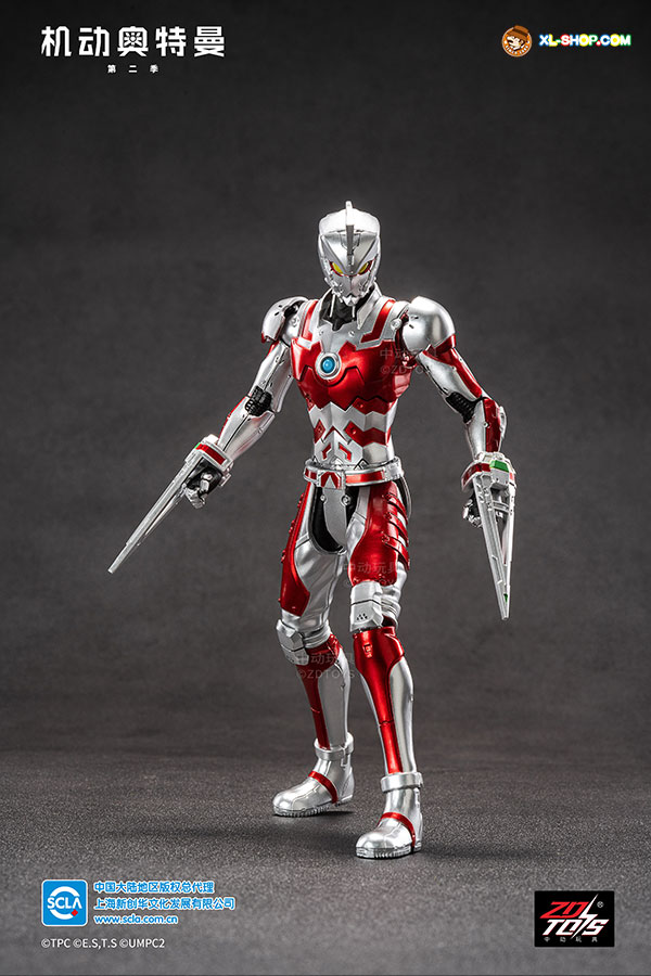 ZDTOYS - UA-A03 - Ultraman Series 1/10 Mobile Ultraman Action Figure ...