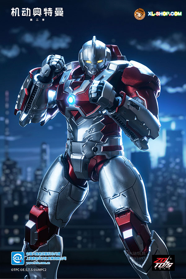 ZDTOYS - UA-A04 - Ultraman Series 1/10 Mobile Ultraman Action Figure ...