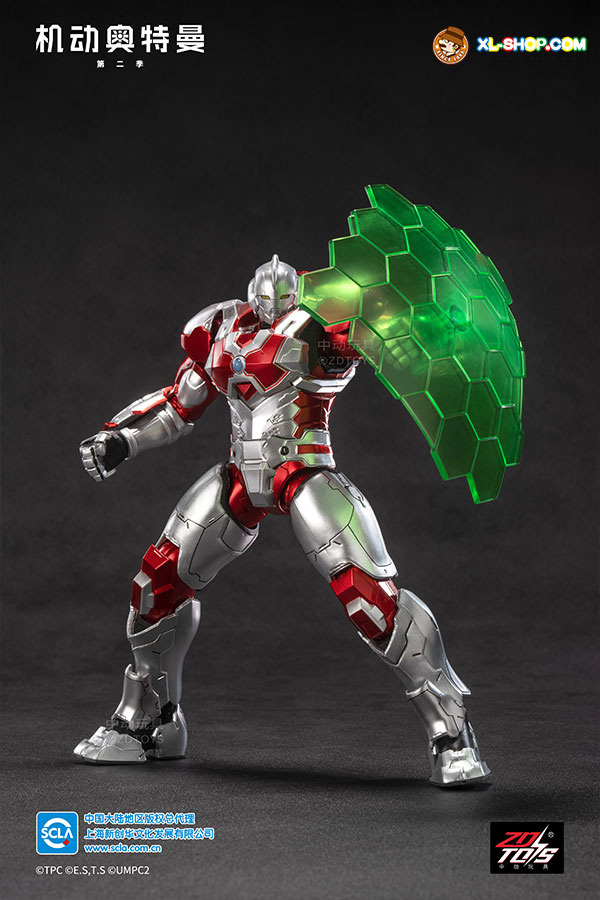 ZDTOYS - UA-A04 - Ultraman Series 1/10 Mobile Ultraman Action Figure ...