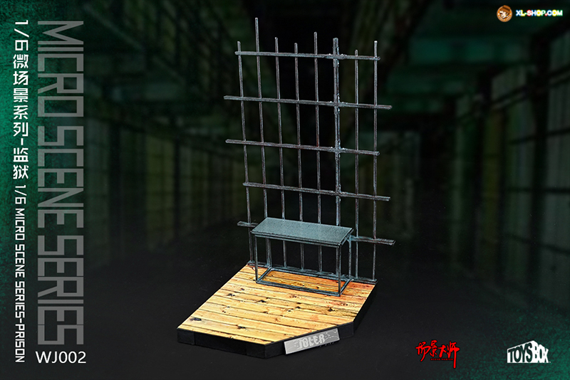TOYS-BOX - WJ002 - 1/6 micro scene series-prison (Ship Aug - Sep 2021)