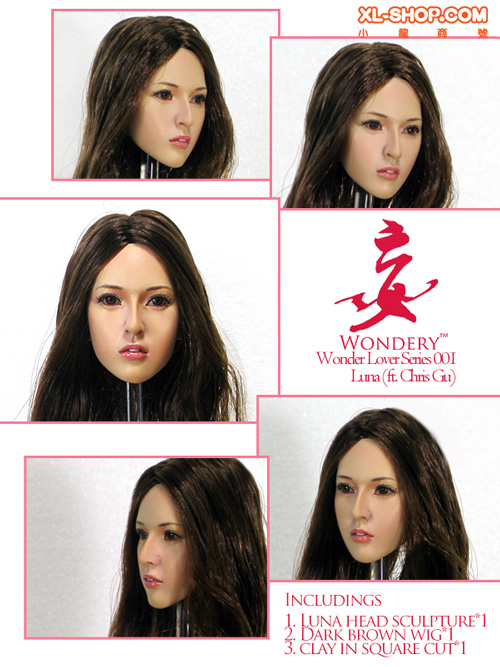 Wondery - WLS001.-1/6 Luna Head Sculpture