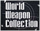 World Weapons Collection - 1/6 Scale weapons (Box of 10)