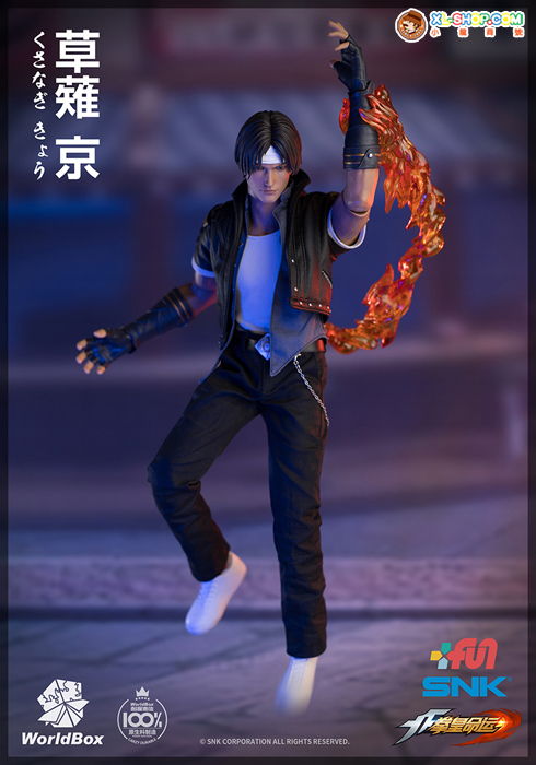 WorldBox - KF007 - The King Of Fighters - 1/6th scale Kyo Kusanagi ...